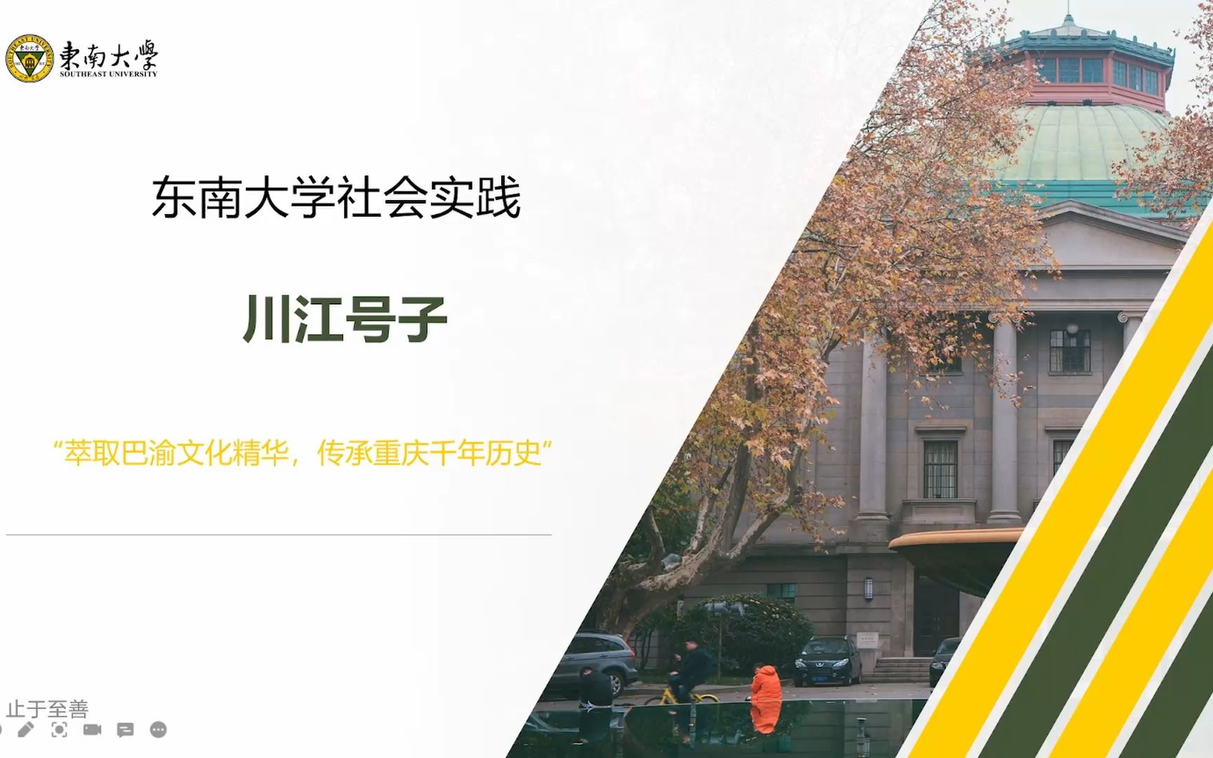 正在消亡的非遗——川江号子