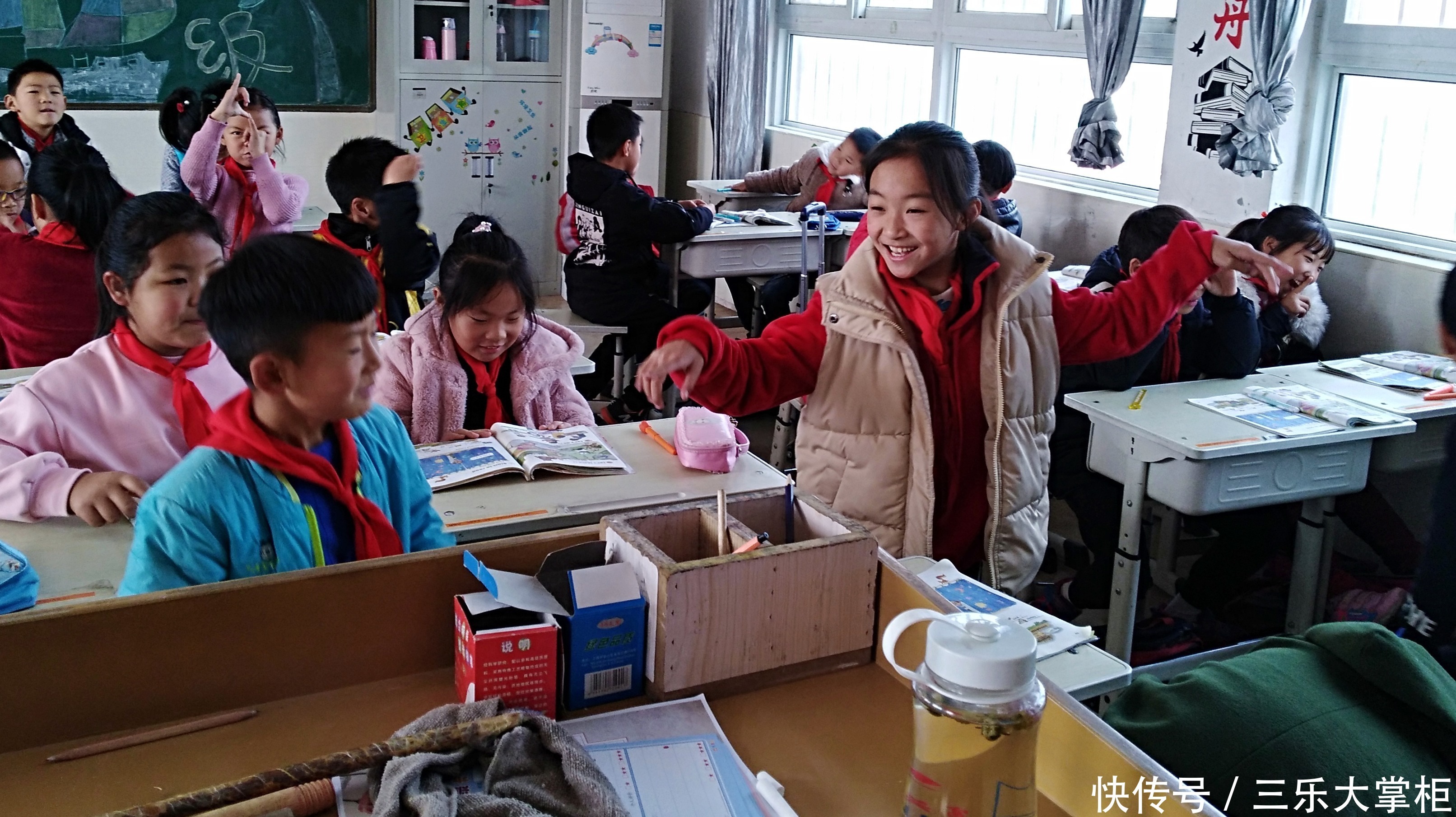 初中数学八年级下册最新北师大版:不等关系与不等式的基本性质