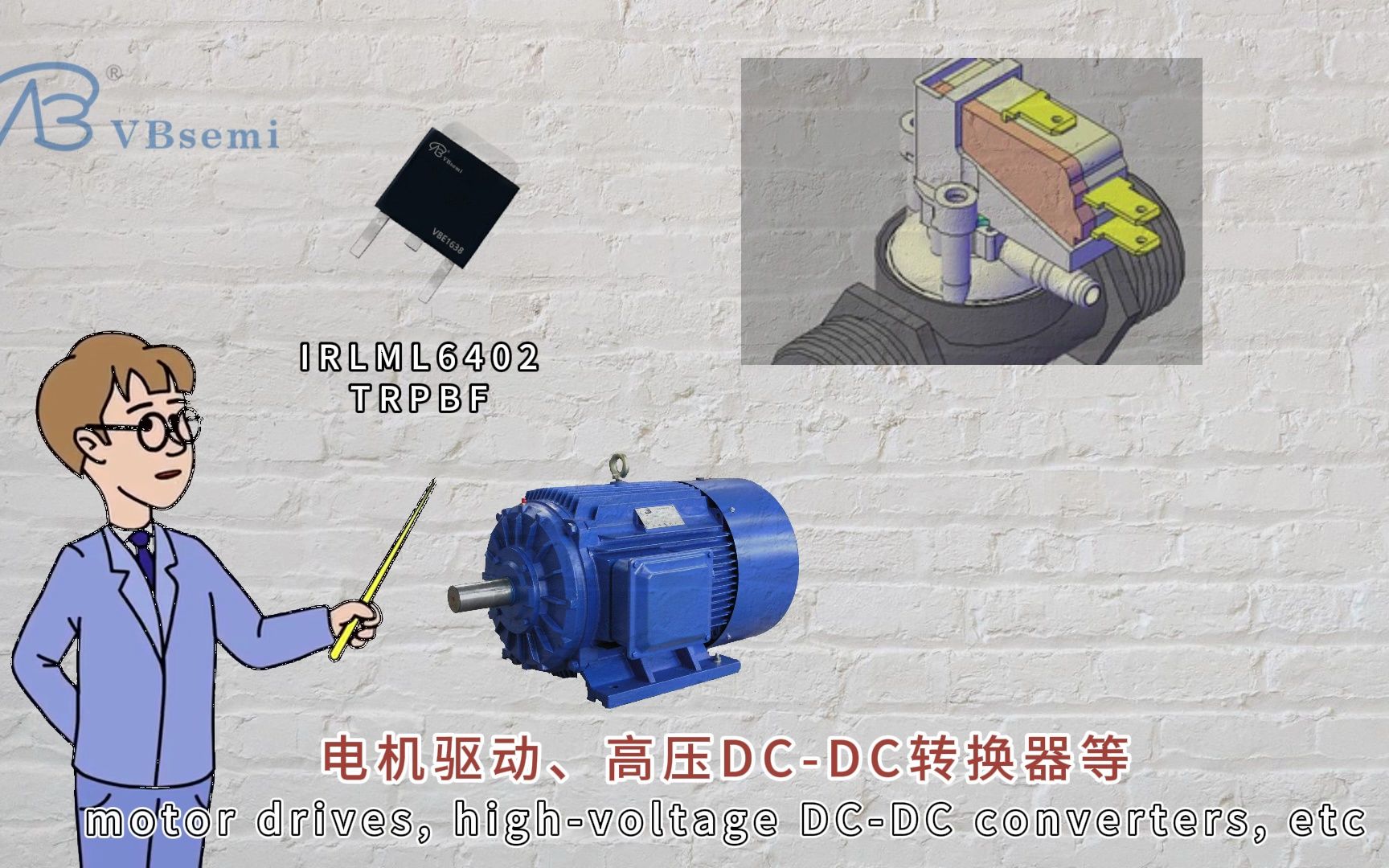 IRLML6402TRPBF与IRLR2705TRPBF MOS管的应用优劣性比较分析