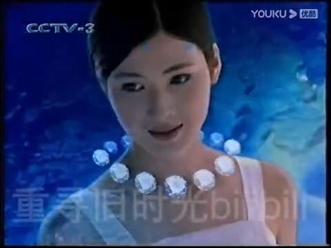 ...3请您欣赏+每周一歌+动画城+电视书场+频道宣传片+晚间节目预告