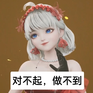 毛孩子九日 