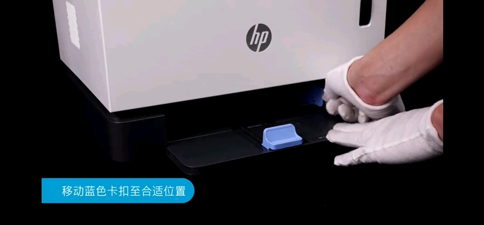 Hp1005w 开箱视频