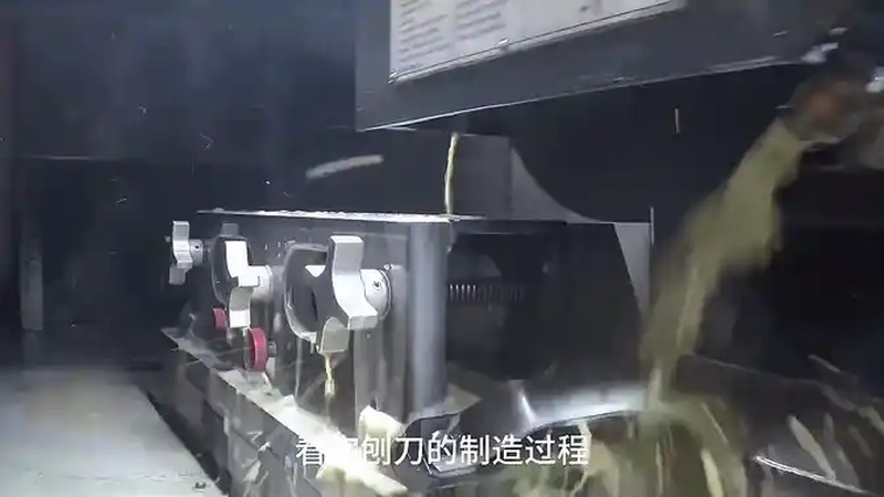 刨刀制造全过程,工艺精度要比头发丝还细,售价堪比奢侈品