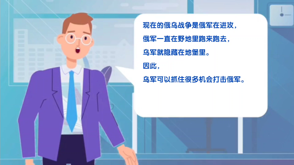 给大家算算!俄乌战争最后:到底俄罗斯耗不起?还是美国耗不起?