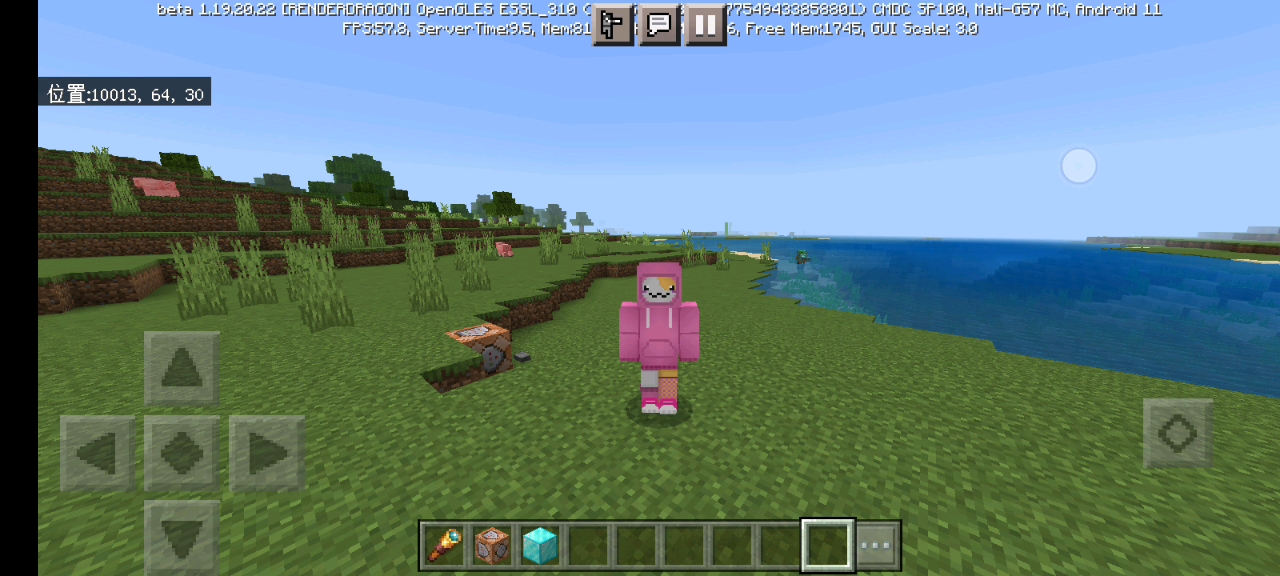 我的世界教你如何显示字幕