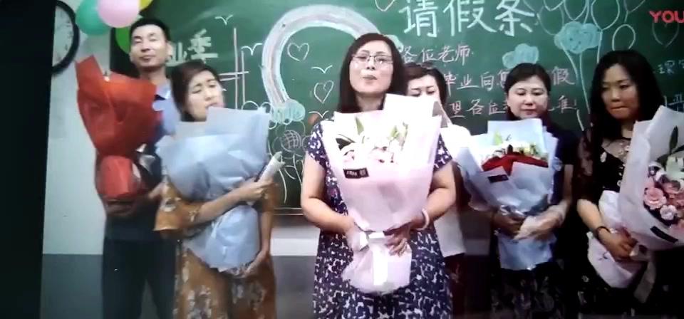娃小学毕业联欢会上5-6年级数学老师感恩讲话