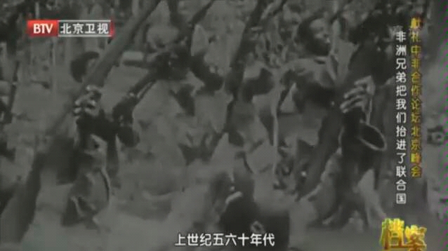 万隆会议召开的背景和讲话