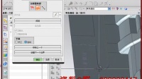 UG教程-UG10.0入门-UG编程入门教程第12节-刻字加工