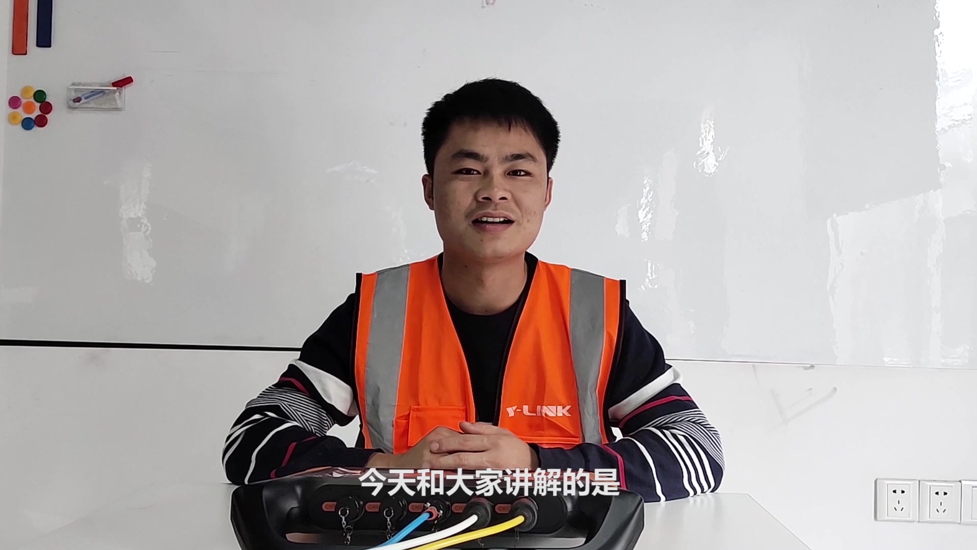1分钟教你基桩超声波试验前的数据管理