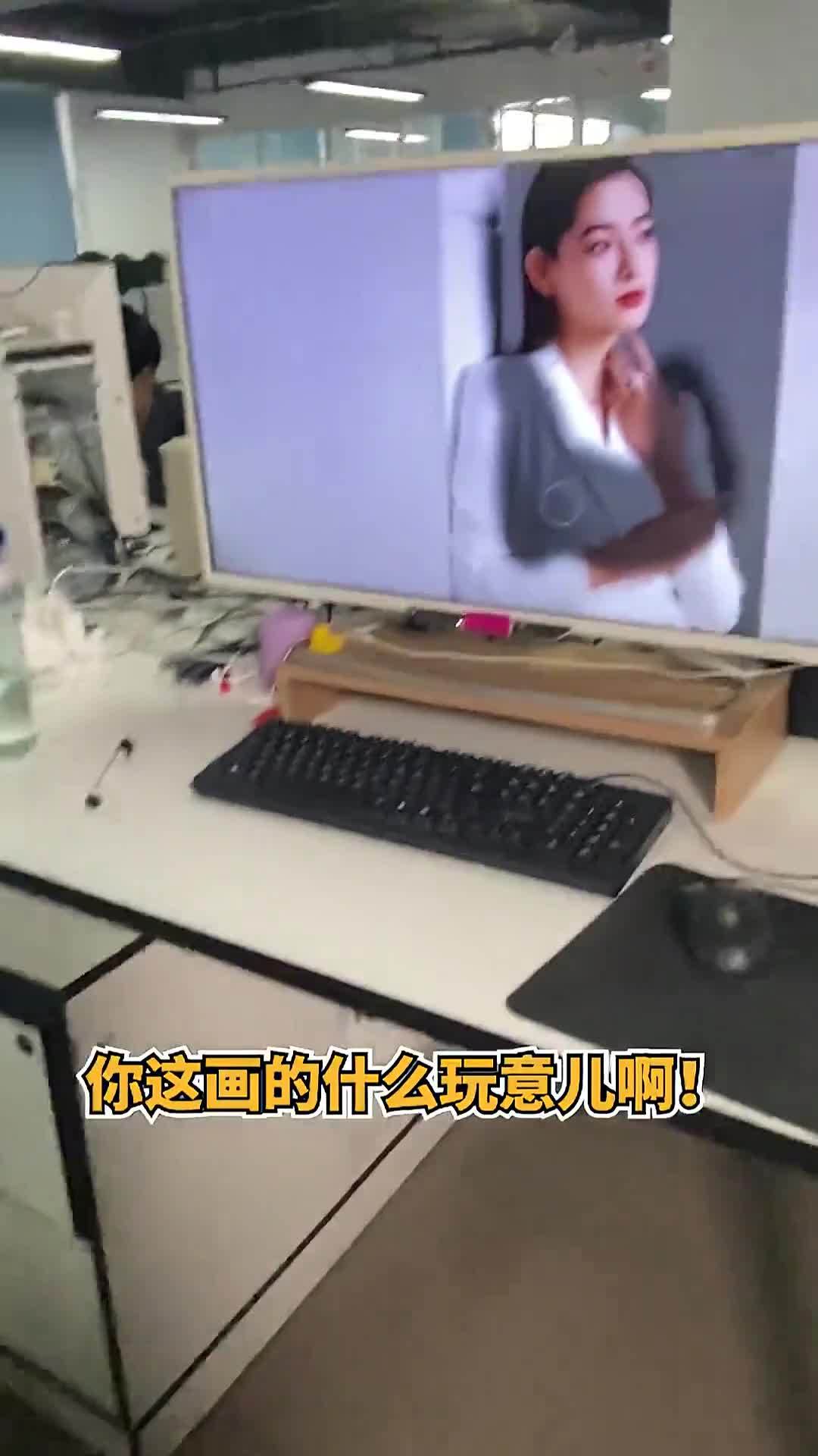 ...大神都是用的我这招!设计 p图 ps教程 创作灵感#ps技能 #ps #平面设计