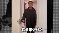 用林黛玉的口气和爸爸说话,果然是亲爹,回答的太好笑了