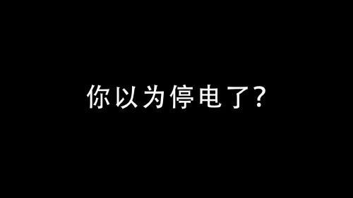 宁夏禁毒宣传形象大使给您拜年了