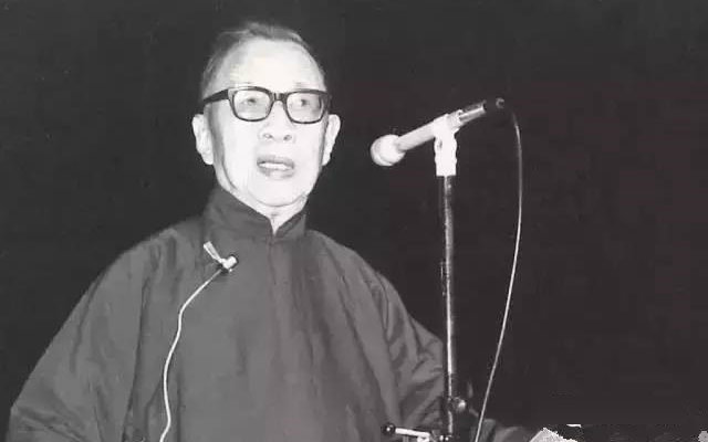 《人生三宝》钱宾四钱穆先生演讲 录音(字幕同步)