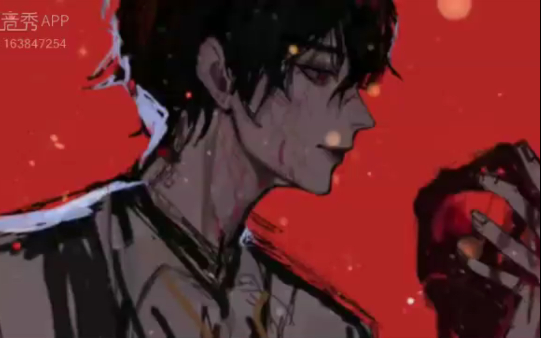 我的心脏会在你手中跳动