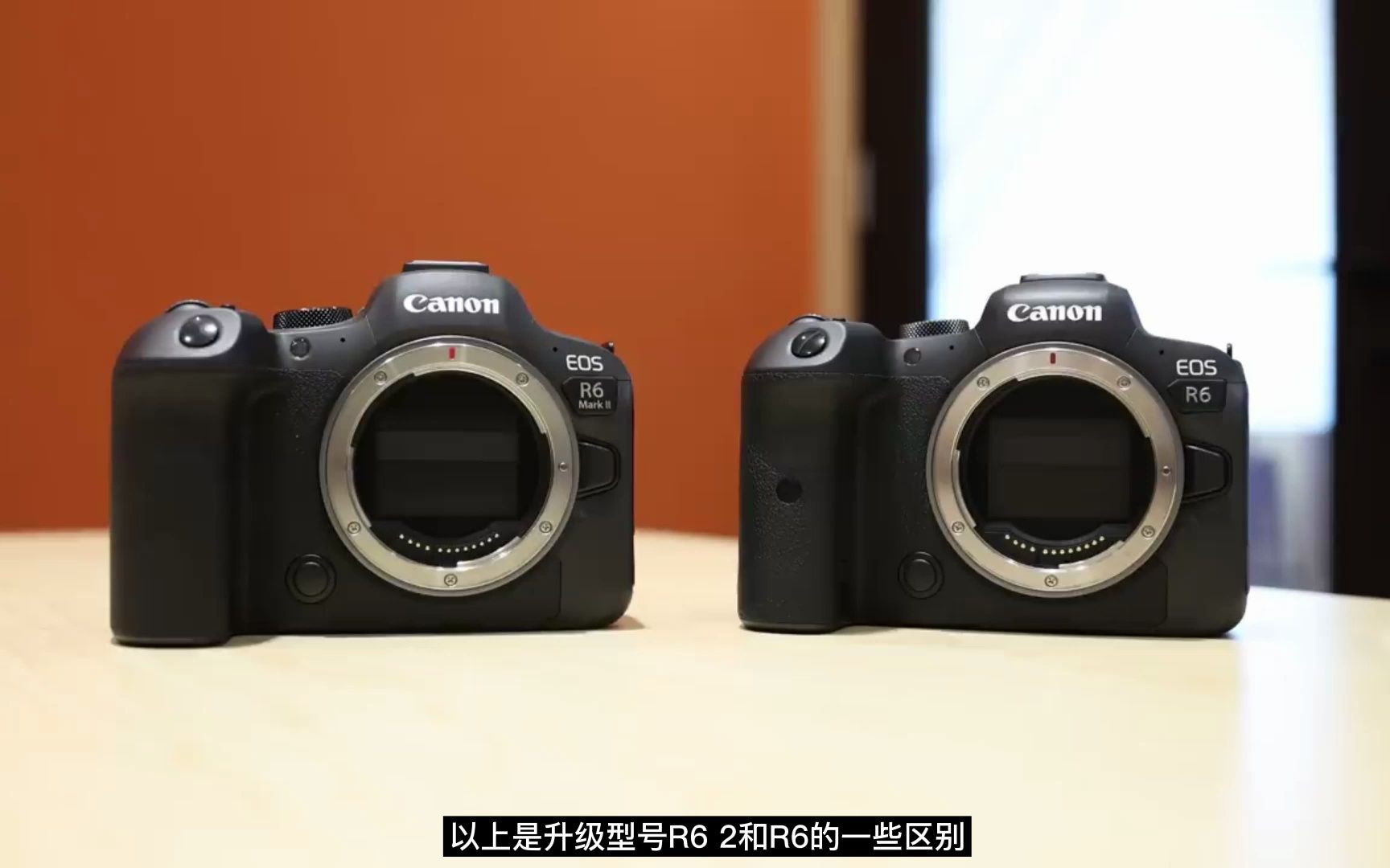 佳能EOS R6 2代对比EOS R6有哪些区别