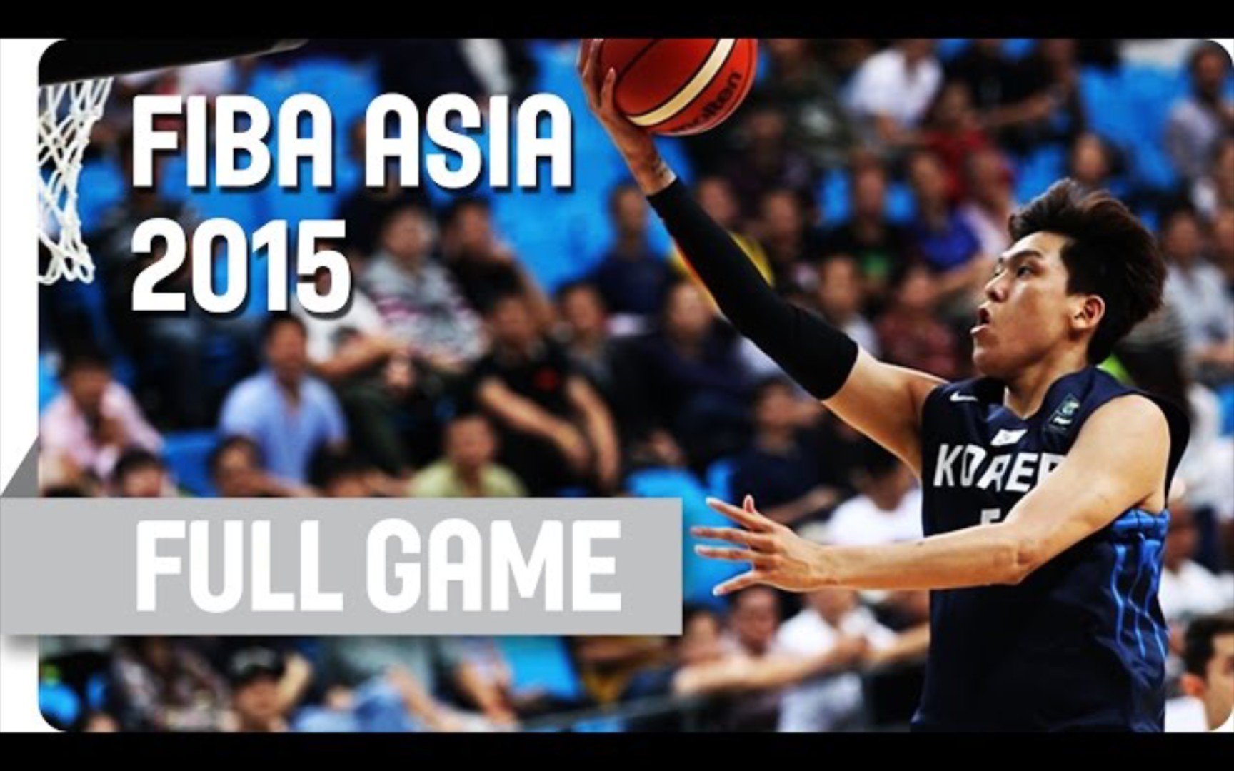 【韩语解说】文泰英22分 辛格24分 韩国117-72大胜印度| 2015年男篮...