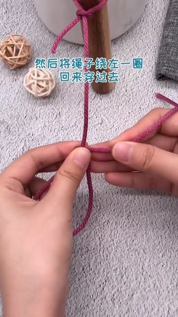 手绳简单编法教程|常用编绳绳结DIY手工手绳手链搭配饰品制作