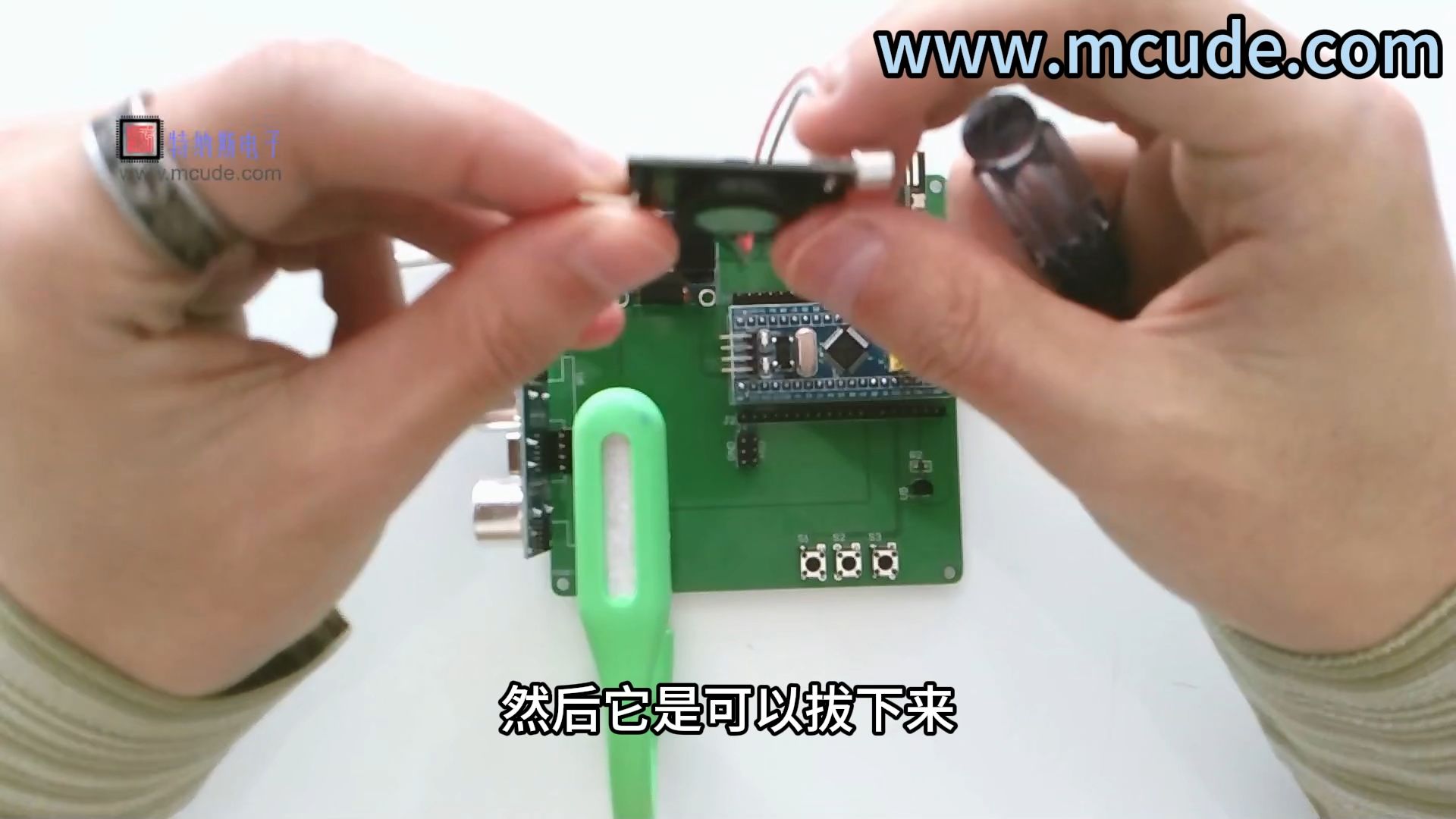 基于单片机的智能台灯-实物视频