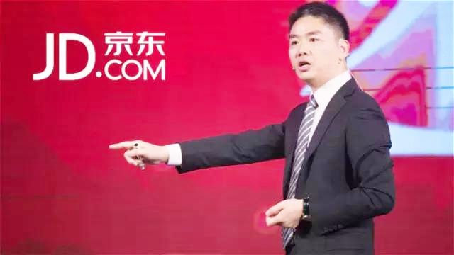 银行卡大变革,刘强东重磅推出“京东银行卡”