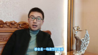 微信也要开通直播功能了,什么时候开通?你准备好买买买了吗