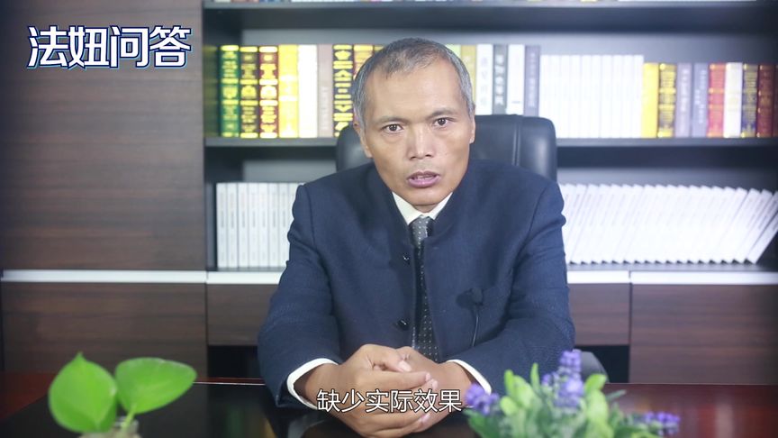 买二手房注意事项和手续