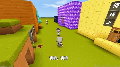 迷你世界:超级王牌恃强凌弱,暴打青铜乞丐,把他抓进监狱