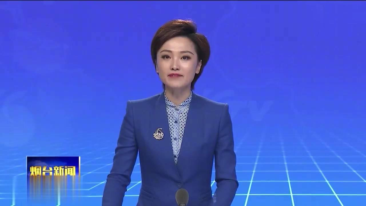 2024烟台市有效发明专利突破2万件