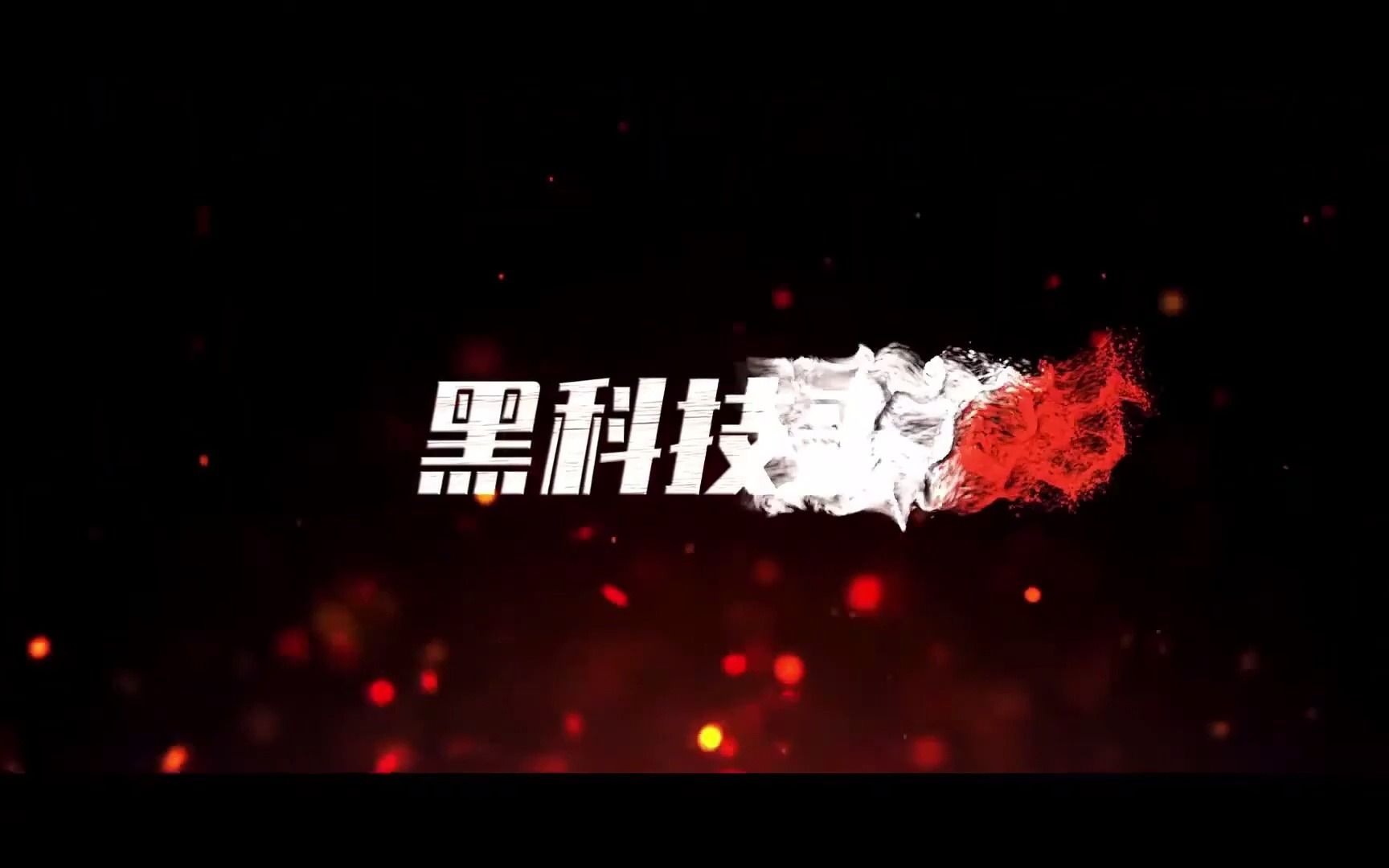 2021年简单有效的百度网盘高速下载方法,配合IDM或Aria2使用
