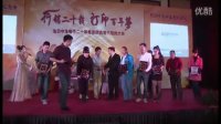 8 南京沧田针式打印机 沧田全国经销商会 金税CT730+ 金税CT720