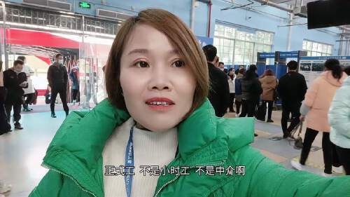 揭秘蓝思工资内幕!计时or计件?入职前必看的薪资计算全解析