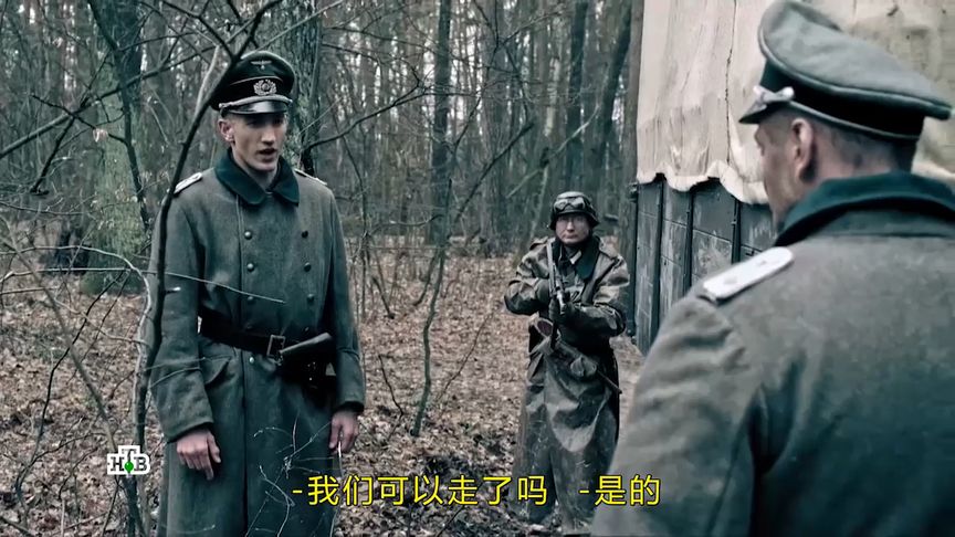 俄罗斯二战电影(逃兵行动 )(6)