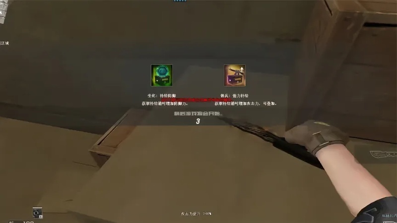 CF:生化开局被抓了,后期竟然跑去捡蓝箱子,来看操作