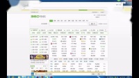 教程4:浏览器下载不了文件怎么办?