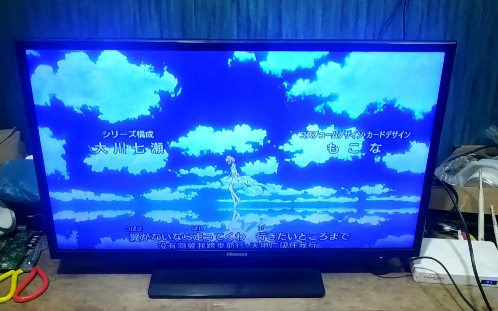 液晶电视图像偏蓝发暗是怎么回事,看下电视背后就能判断故障