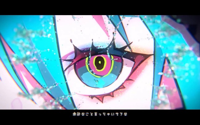 【KAITO・鏡音レン】GimmexGimme Gimme×Gimme【DEUXコ / ...