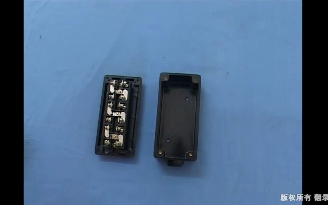 电工科目三:常用低压电器识别和选用
