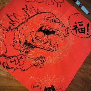 洋葱骑士戴福斯 