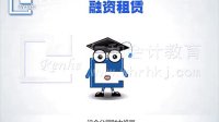杭州上城区会计实操培训哪里好首选仁和会计培训学校 最好的选择