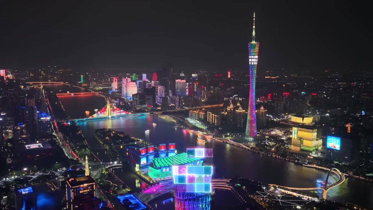 点亮羊城,平安全运。十五运会开幕“恰逢”全国消防宣传日,广州塔...