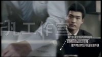 拓凡工作室标书宣传视频