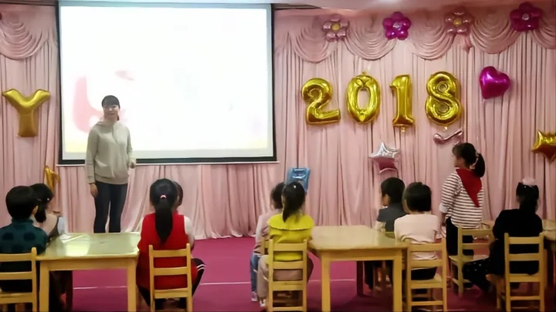 大班科学《整理小书包》
