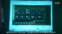 肯德制冷冷库设计安装建造宣传视频