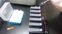 Promega AS1150 试剂盒病毒提取RNA操作演示