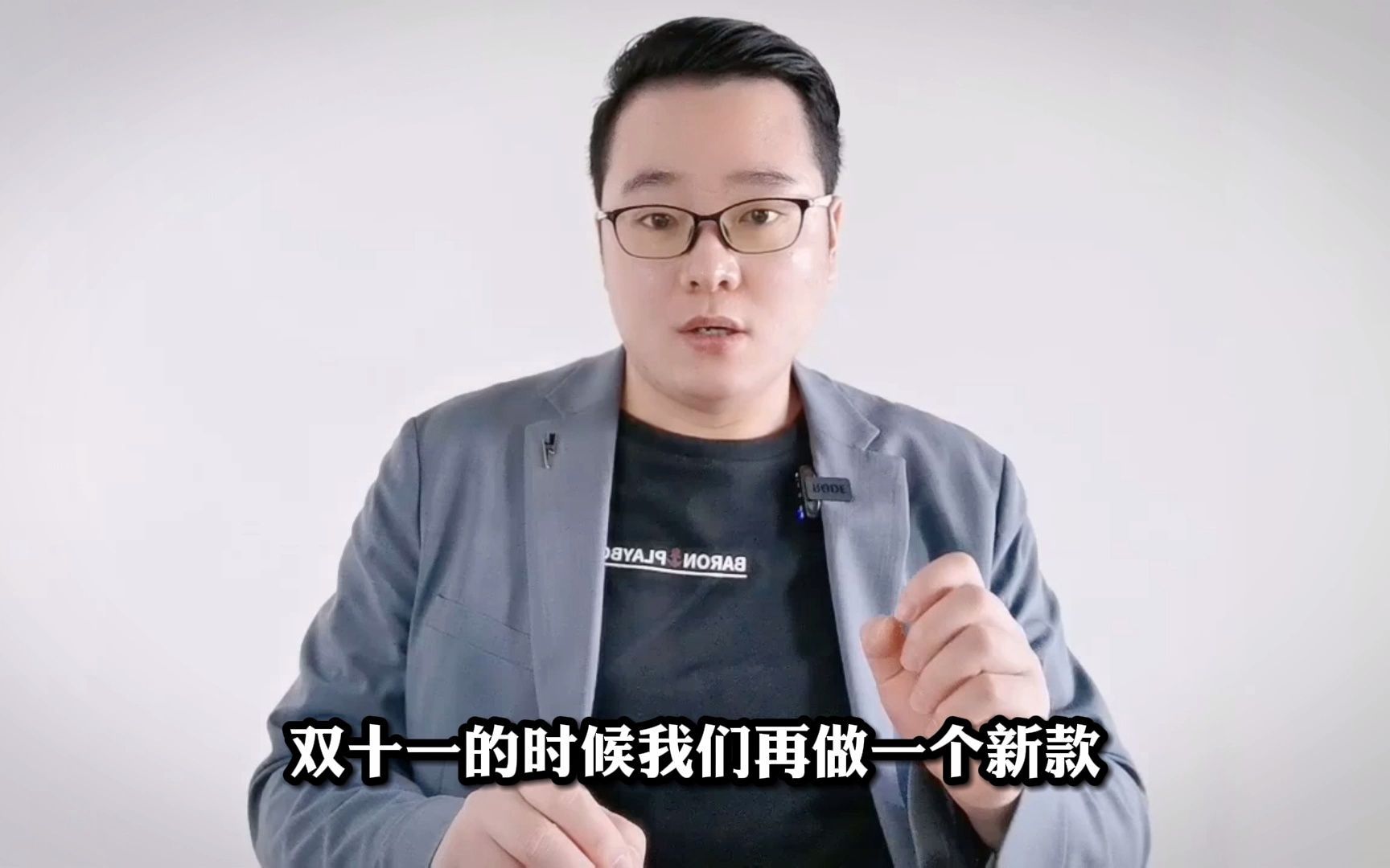 拼多多95%以上的商家都在自己改销量,改销量到底有什么好处呢?