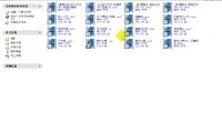 7-第七课、Windows 操作(六)