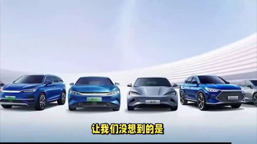 12月插电混动销量排行榜出炉