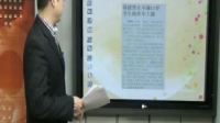 中国教育报:福建禁止不满12岁学生骑单车上路