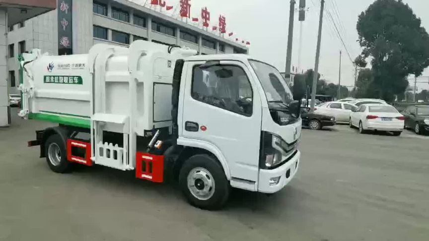 #生活垃圾分类 #侧装挂桶压缩垃圾车视频 #珠海环卫