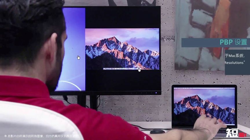 谈科技:用一套键鼠控制两台电脑?KVM功能讲解