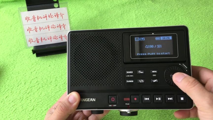 山进DAR-102数字录音机的外观介绍